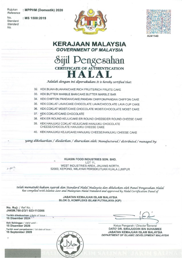 HALAL CERTIFICATION